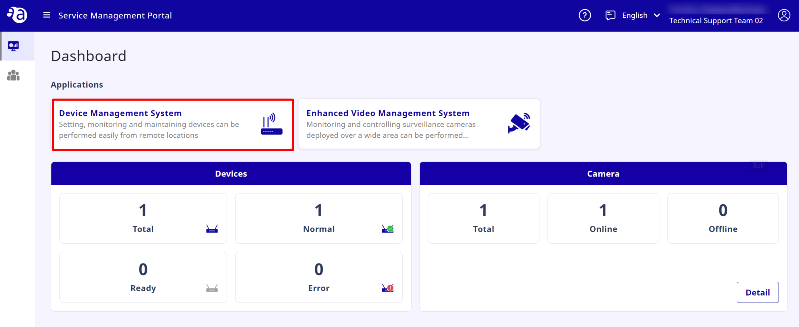 STEP 2 Log in to the device management system