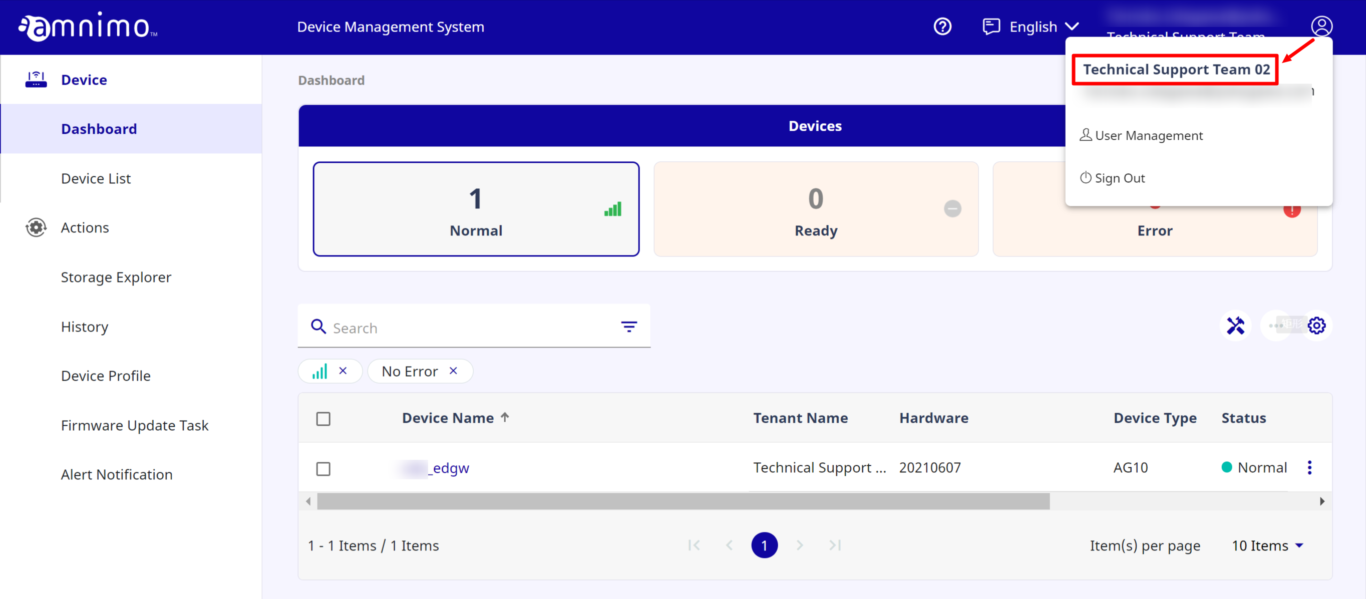 STEP 2 Log in to the device management system