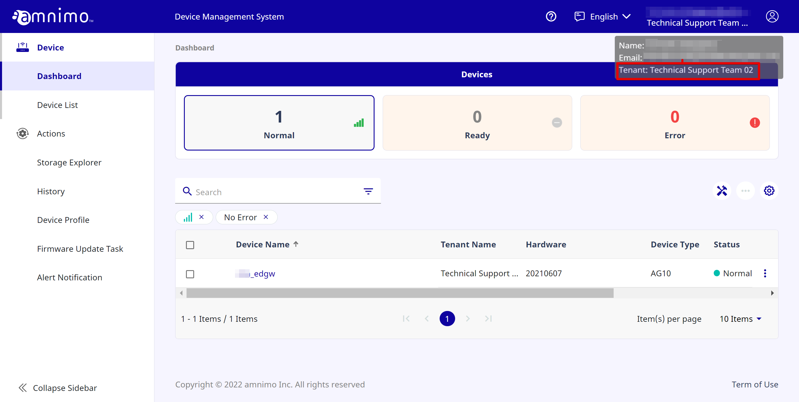 STEP 2 Log in to the device management system